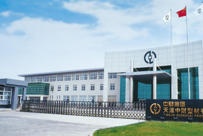 Leading Pipeline Manufacturing and System Integration Solutions in ...